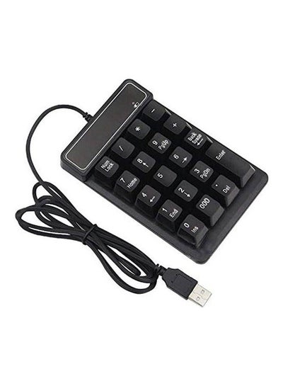 سعر Mini Wired Magnetic Suspension Mechanical Keypad Financial Staff ...