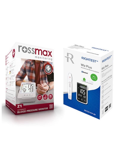 سعر Rightest WizPlus glucometer With 10 strips With Rossmax Z1 Blood ...