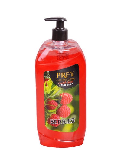 سعر Berries Hand Soap Multicolour 1Liters فى مصر | نون مصر | كان بكام