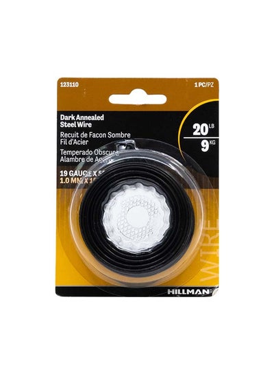 19 Gauge Annealed Wire Black 50feet price in UAE | Noon UAE | kanbkam