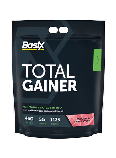 سعر Total Gainer High Protein & High Carb Weight Gainer Formula ...