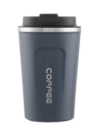 Stainless Steel Thermal Mug Blue price in Egypt | Noon Egypt | kanbkam