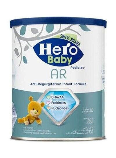 سعر Ar Milk Powder 400جرام فى مصر | نون مصر | كان بكام