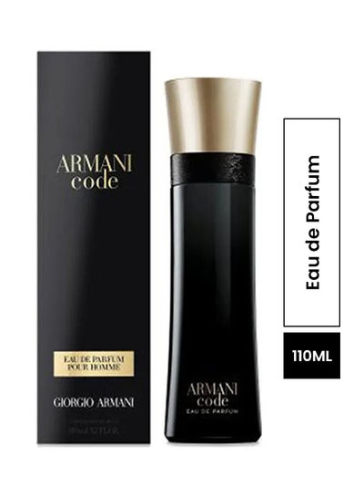 سعر عطر Armani Code 110ملليلتر فى مصر | نون مصر | كان بكام