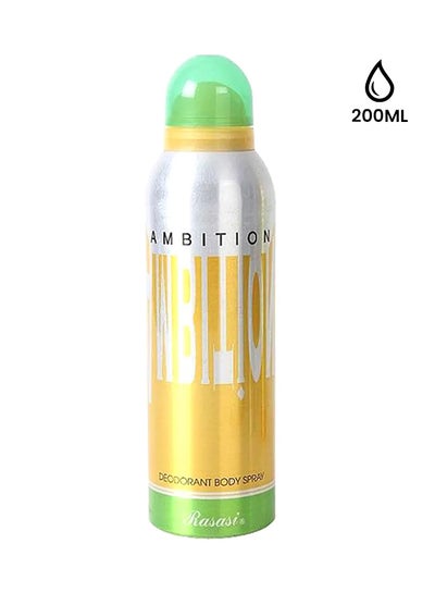Ambition Body Deodorant Spray 200ml price in UAE | Noon UAE | kanbkam