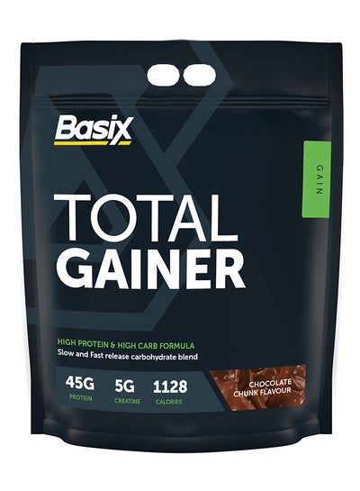 Total Gainer High Protein & High Carb Weight Gainer Formula Chocolate ...