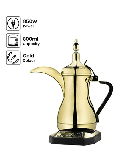 Electric Dallah Coffee Pot For Perfect Coffee 800ml 850W 800 ml 850 W ...