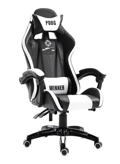 PUBG Adjustable Gaming Chair price in Saudi Arabia | Noon Saudi Arabia ...