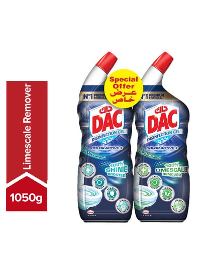 10X Effect Disinfection Gel Ultimate White Toilet Cleaner 2 x 750ml ...