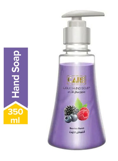 سعر Liquid Hand Soap Berries Burst -15% Off Multicolour 350ml فى مصر ...