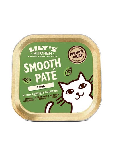Smooth Pate Lamb 85g price in UAE | Noon UAE | kanbkam