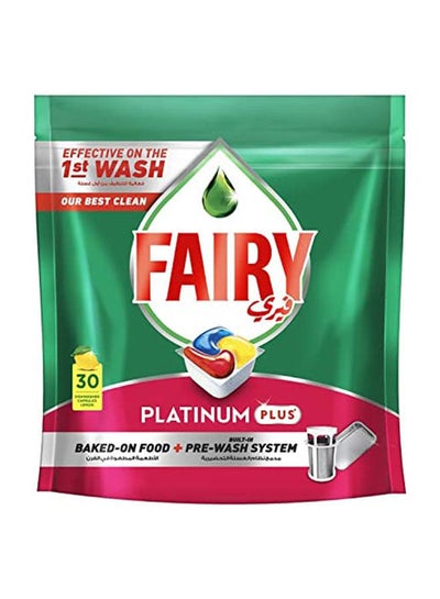 سعر Fairy Original All in One Plus Dishwasher Capsules – 30 counts فى ...
