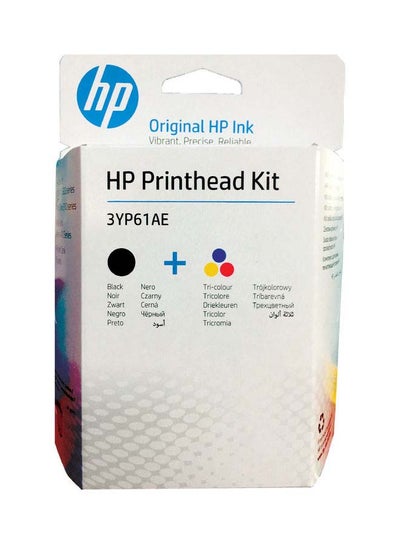 Original Printhead Kit Black price in UAE | Noon UAE | kanbkam