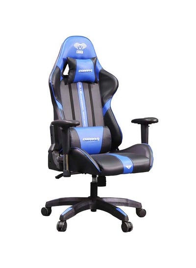 Cobra Gaming Chair price in UAE | Noon UAE | kanbkam