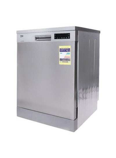 سعر غسالة أطباق بـ 8 برامج ولـ 15 شخصاً، من الاستانلس ستيل وبشاشة رقمية ...