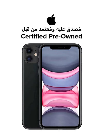Certified Pre Owned - iPhone 11 Black 128GB 4G LTE (2020 - Slim Packing ...