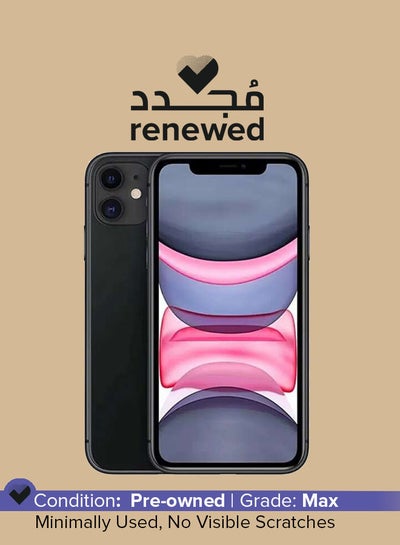 Renewed - iPhone 11 Black 128GB 4G LTE (2020 - Slim Packing ...
