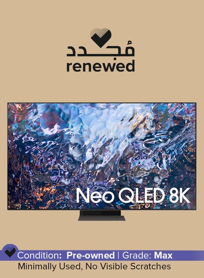 Renewed - 65 Inch Neo QLED 8K HDR Smart TV (2021) QE65QN700A Sand ...