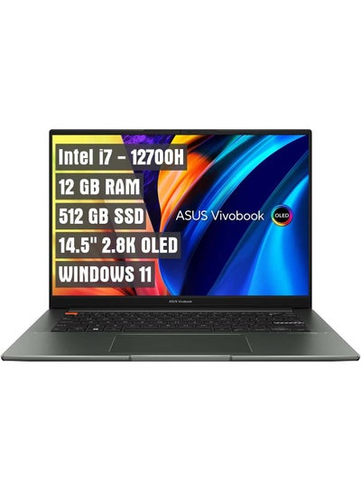 سعر VivoBook 14.5-Inch Intel Evo Platform Laptop, Core i7-12700H Processor/12GB RAM/512GB SSD ...