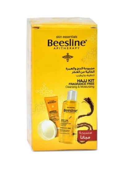 Hajj Kit Fragrance Free 100ml price in Saudi Arabia | Noon Saudi Arabia ...