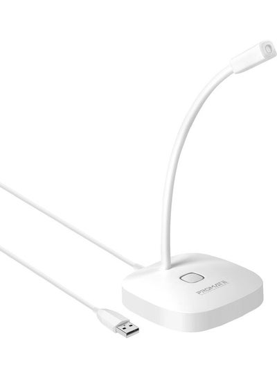 USB Desktop Microphone, High Definition Omni-Directional USB Microphone ...