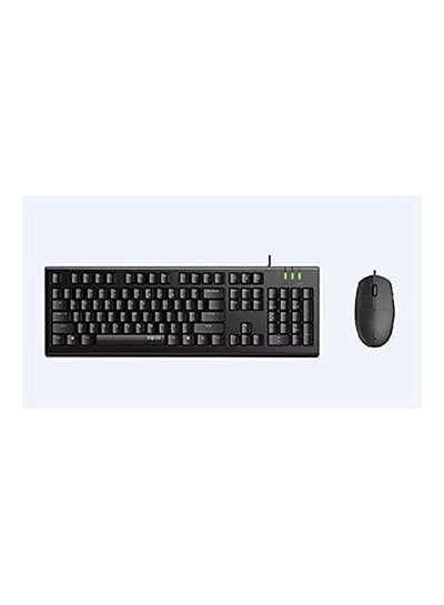 Optical Mouse And Spill Resistance Keyboard Wired Combo Black price in ...