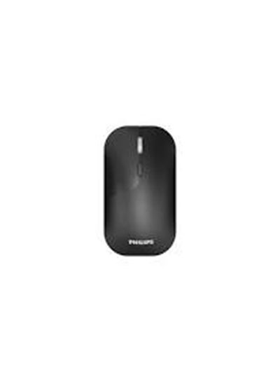 Wireless Mouse Black price in Saudi Arabia | Noon Saudi Arabia | kanbkam