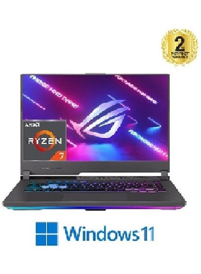 ASUS ROG Strix G15 G513RM-HF007W, Ryzen 7 6800H, 16GB, 1TB SSD, RTX ...