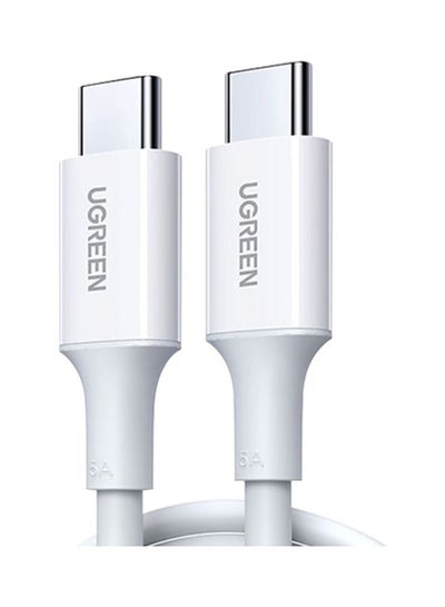Type-C To Type-C Charging Cable 5A 2M white price in Saudi Arabia ...