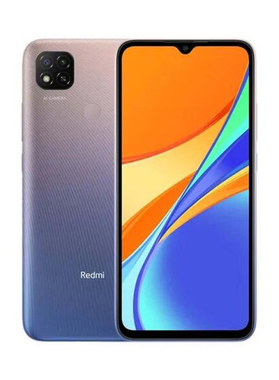 سعر هاتف ريدمي 9C ثنائي الشريحة بلون أرجواني وذاكرة رام سعة 3 جيجابايت ...