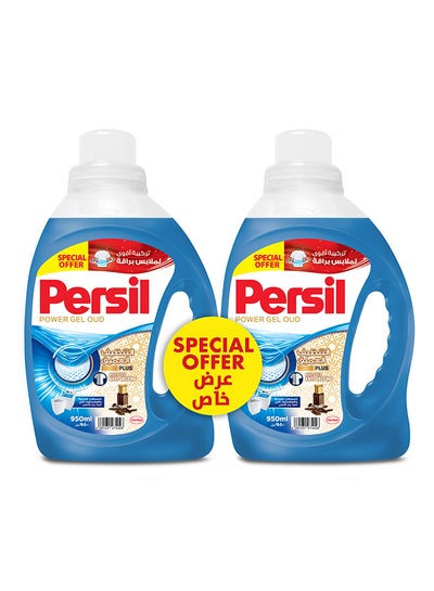 Power Gel Liquid Laundry Detergent With Deep Clean Technology For Top ...