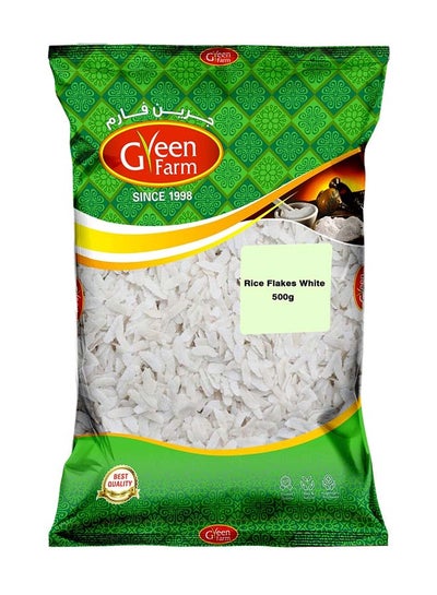 Rice Flakes Poha 500grams price in UAE | Noon UAE | kanbkam