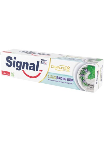 سعر Signal Natural Toothpaste Complete 8 Baking Soda Promo 100ml فى مصر ...