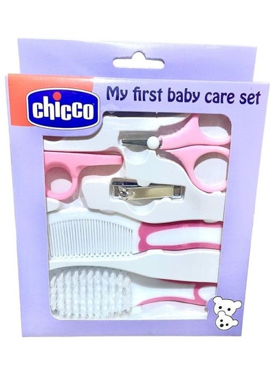 سعر 6-Piece My First Baby Care Set فى مصر | نون مصر | كان بكام