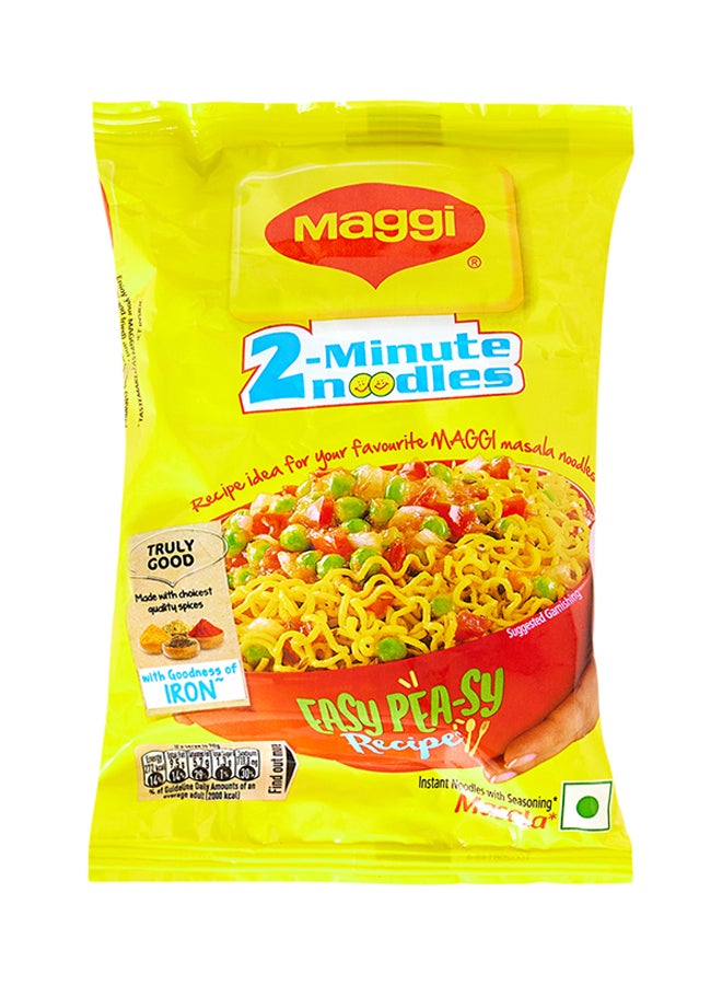 Maggi Masala Noodles | atelier-yuwa.ciao.jp